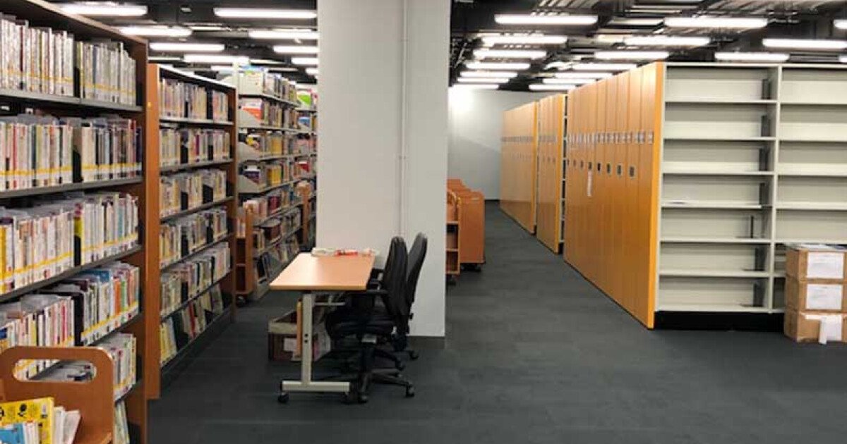 Yuen Long Library, Hong Kong | Bruynzeel